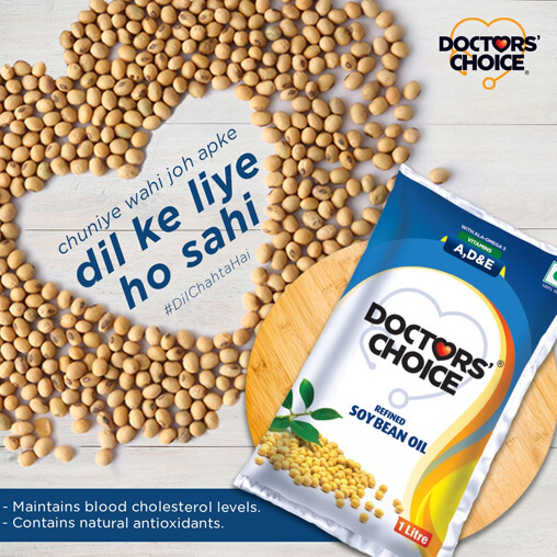 Doctors' Choice - Low Cholesterol Edible Cooking Oil in India