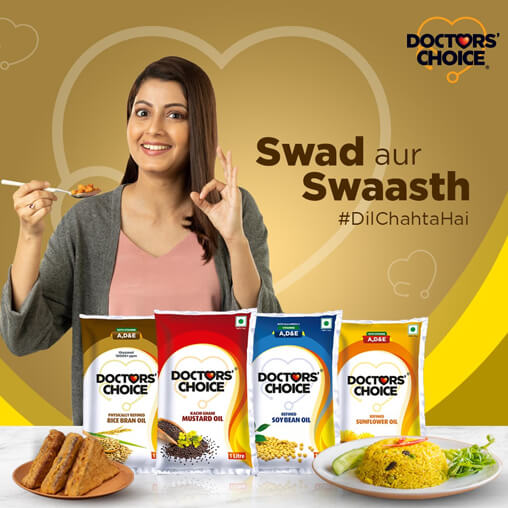 Doctors' Choice - Low Cholesterol Edible Cooking Oil in India