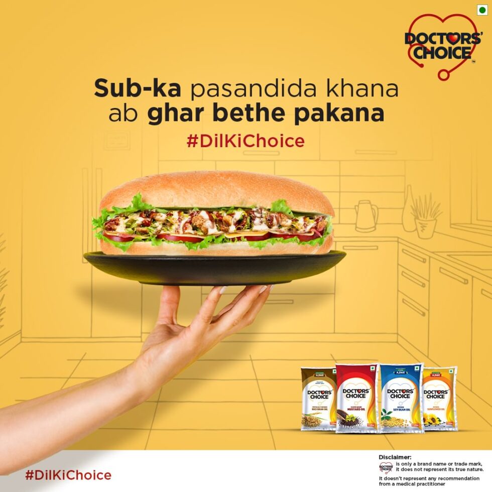 Doctors' Choice - Low Cholesterol Edible Cooking Oil in India